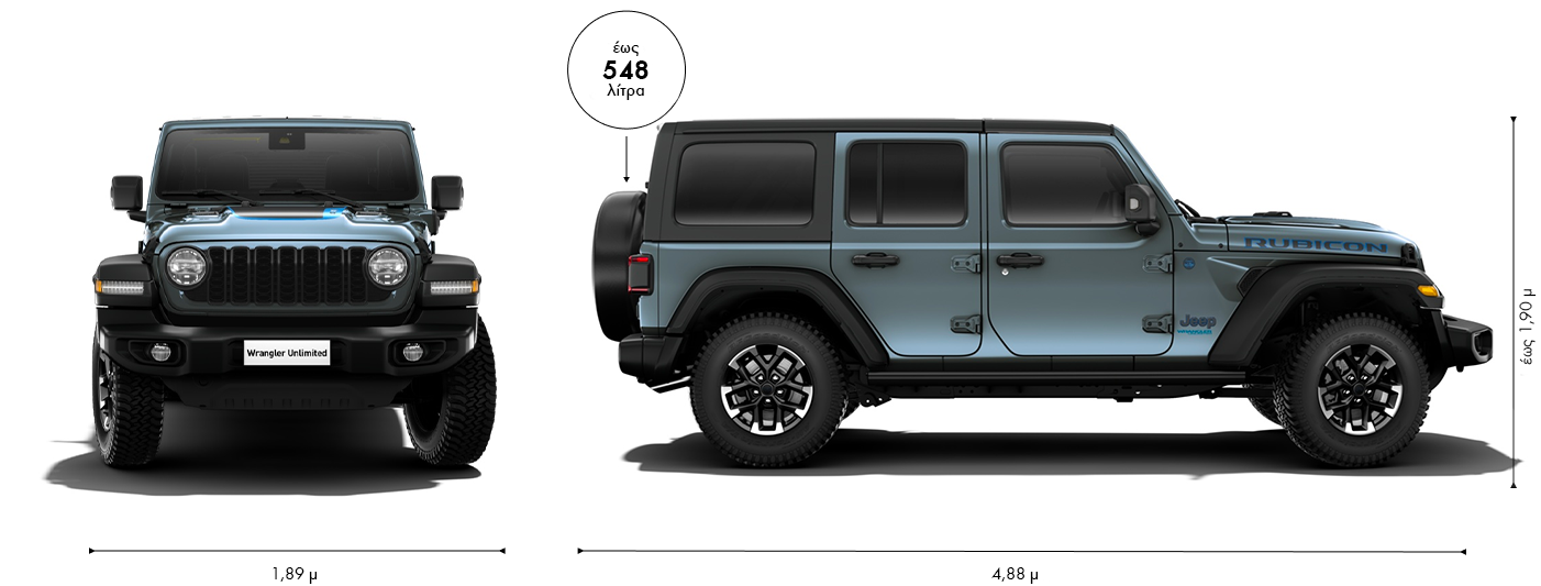 Νέο Jeep® Wrangler 4xe Plug In Hybrid Jeep® Svizzera